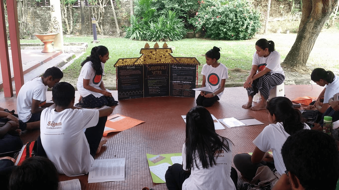 Sugam Vedic School - Sugam